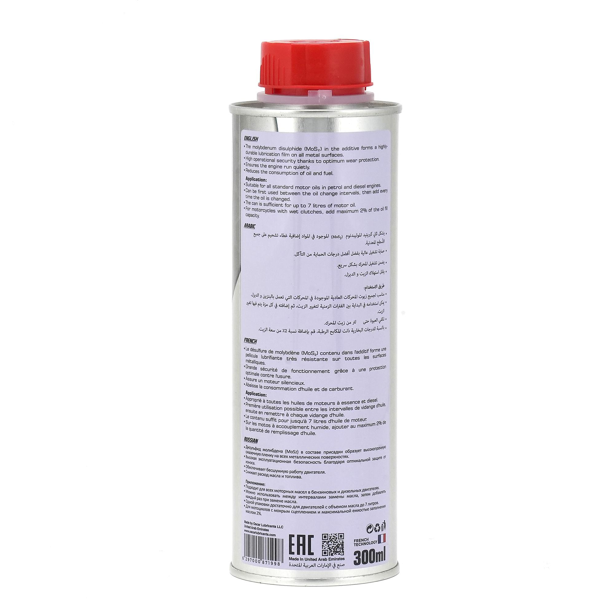 Oscar Oil Additives - Oscar Lubricants